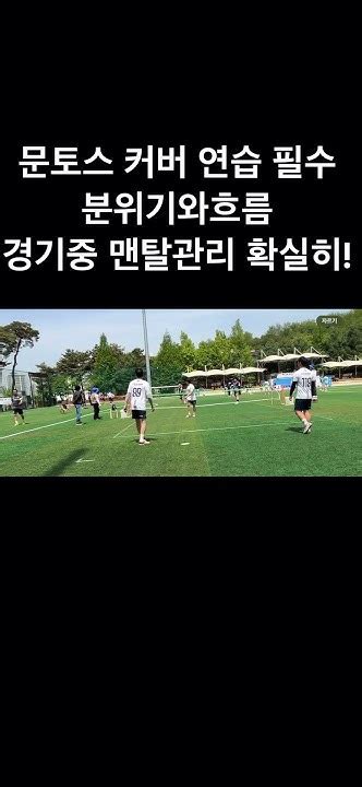 연습 또 연습 Youtube