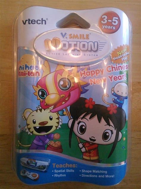 Nip Ni Hao Kai Lan Happy Chinese New Year Vtech Vsmile Motion Free