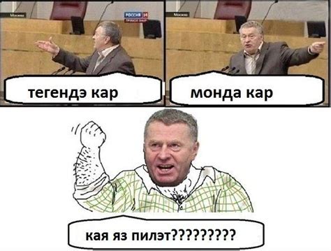 Татар баласын Алла сакласын ☾★ ВКонтакте