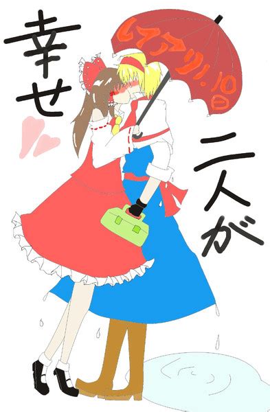 1日、10日はレイアリの日 アイト＠花丸ファンクラブ会員 さんのイラスト ニコニコ静画 イラスト