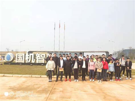 实习实践、产教融合——我 系组织两百多名学生赴10余家企业毕业实习 赣南科技学院 智造学院