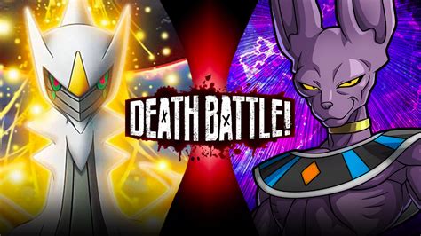 Arceus Vs Beerus Death Battle Fanon Wiki Fandom
