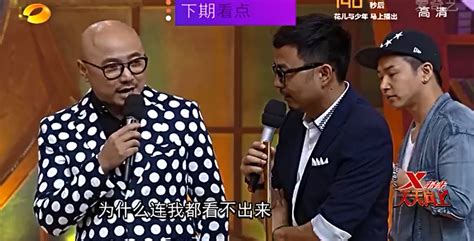 徐峥汪涵天天向上涵年轻涵徐峥大山谷图库