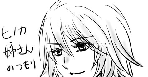 ファイアーエムブレムif タクカム4コマ【キャプションに注意有】 Sakiのマンガ 漫画 タクカム Pixiv