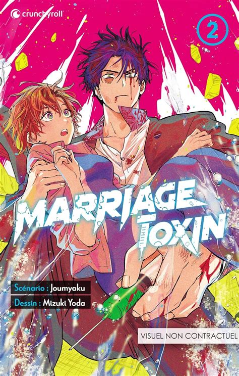 Vol 2 Marriagetoxin Manga Manga News