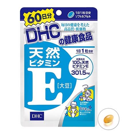 Uống Vitamin E DHC Đúng Cách Bí Quyết Chăm Sóc Sức Khỏe Và Làn Da