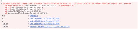 Js代码兼容问题 · Issue 4 · Jxhczhljsrpc · Github