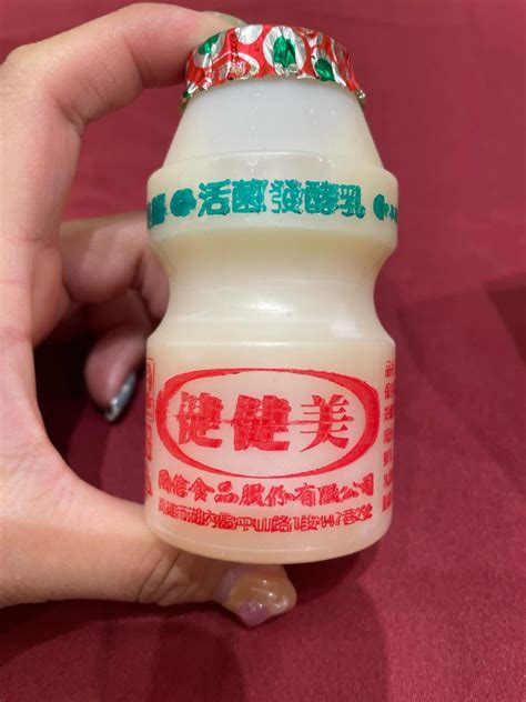 盜版養樂多