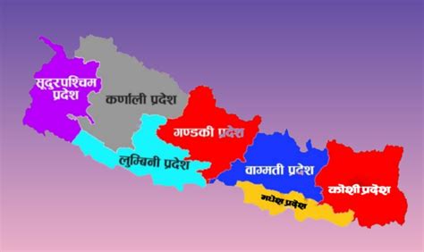 सातै प्रदेशका मुख्यमन्त्रीहरुको भेला हुँदै