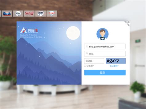 曼仑后台系统登录页及修改密码页面 2018年7月25日 多多大师兄 站酷ZCOOL