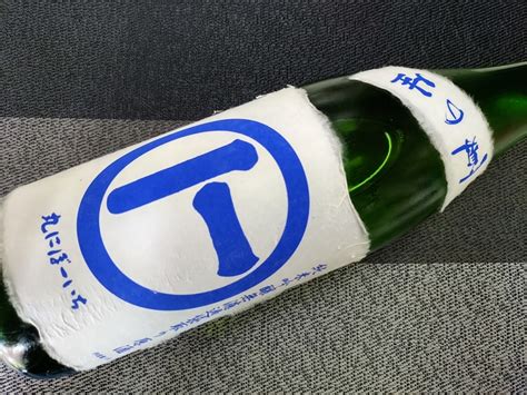 夏です！ 丸にぼーいち 夏の生！！ 姫路で日本酒・地酒・獺祭・くまんばち・丸にぼーいち を買うなら地酒専門の、姫路しののめ『酒ひらい』 By