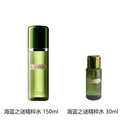 La Mer Ml