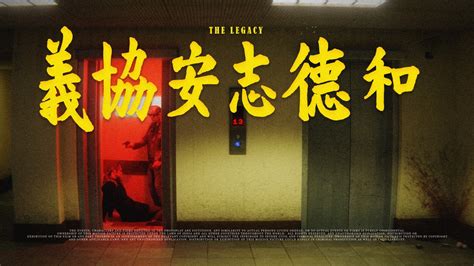 Video Yash Kumar On Linkedin Blender Lighting 3danimation