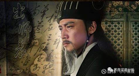 臣 鞠躬尽瘁 死而后已 hello 老铁们大家晚上好今日再读出师表有点热泪盈眶小时候懵懂的我和现在有一定阅历以后的我感觉完全两样臣本