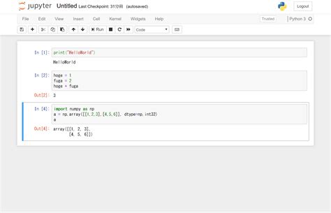 機械学習を初めるならjupyter notebookでpythonを使おう 東京都渋谷区のシステム開発・アプリ開発とサーバー構築保守運用会社