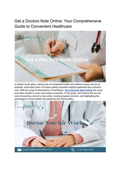 Ppt Get A Doctors Note Online Your Comprehensive Guide To Convenient