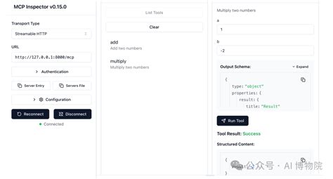 Langgraph × Fastmcp 20 强强联合：轻松构建企业级ai工作流，效率翻倍！ Aix Aigc专属社区 51ctocom