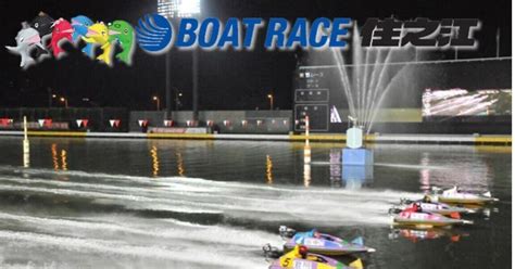 🌟住之江7r1812🌟｜🍒🚤るる競艇予想🚤🍒