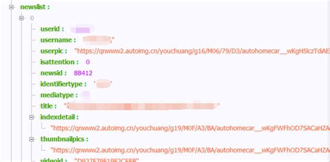 Jsonpath使用教程 Word文档在线阅读与下载 免费文档