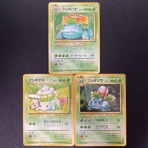 Yahooオークション Venusaur Ivysaur Bulbasaur Pokemon Card 003 B