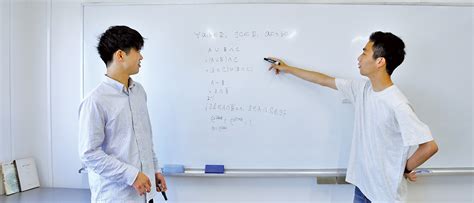 静岡大学教育学部 先生になることがゴールじゃない。