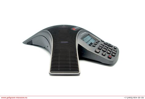 Polycom Soundstation Ip