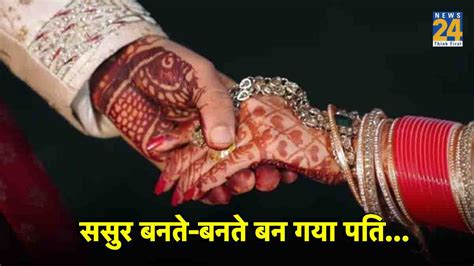 मंडप छोड़ दूल्हा भागा फिर दुल्हन के साथ जो हुआ जानकर यकीन नहीं होगा