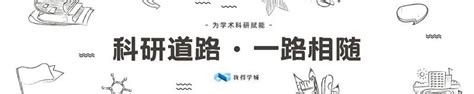 使用python进行栅格数据处理系列推文（1）：栅格重分类小技巧 墨天轮