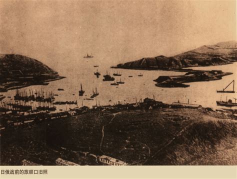 日俄在清国开战，清政府还保持“中立”？