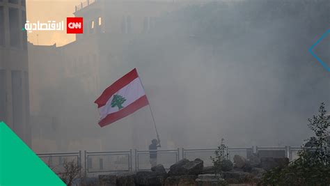 في ذكرى انفجار مرفأ بيروت اقتصاد لبنان يختنق والانهيار مستمر Cnn