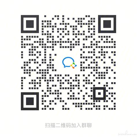 微信小程序自动化测试框架 Minium 测试进阶 测试之家