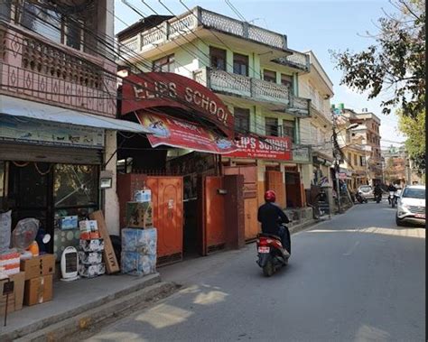 काठमाडौँको इलिप्स स्कुलको छात्रावासमा विद्यार्थी मृत फेला Khabarhub
