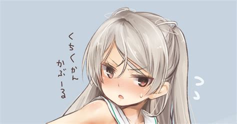 艦隊これくしょん くちくかんカブ様 あきのしゅうのイラスト Pixiv