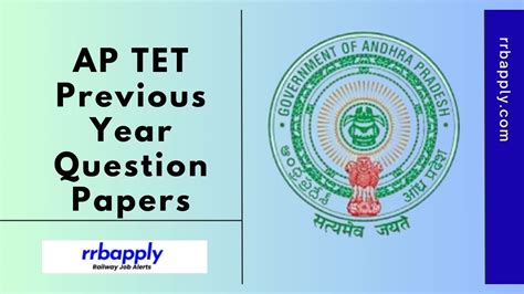 AP TET Previous Question Papers Andhra Pradesh TET Old Year Question