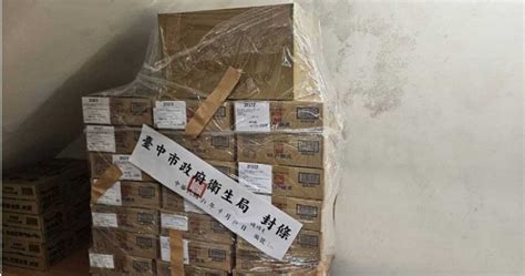 離職員工踢爆！台中頂級和牛燒肉「牛肉、醬料」過期近半年 衛生局稽查急封存 Ezp9 生活網