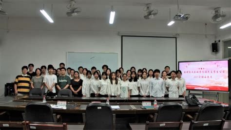 数理与大数据学院团总支学生分会召开第十四届换届竞选大会 重庆科技大学数理科学学院