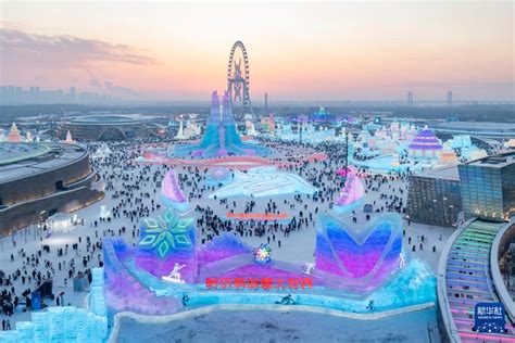 [포토] 겨울 축제 ‘하얼빈 빙설대세계 개장