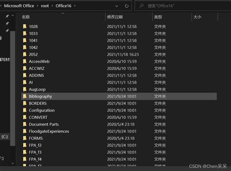 Word的ctrlv与mathtype冲突解决办法word里面ctrlv和mathtype冲突 Csdn博客