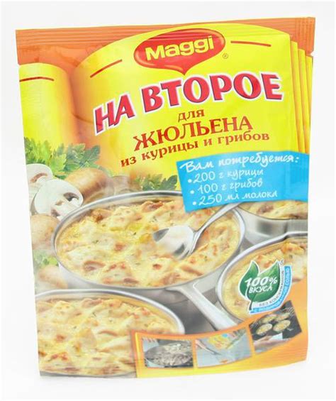 Приправа Maggi на второе для жульена (курица и грибы) - «Самое вкусное ...