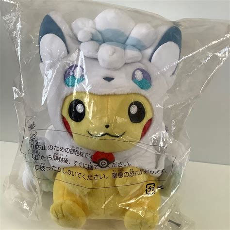 Yahooオークション ポケモンセンター アローラロコンポンチョのピカ