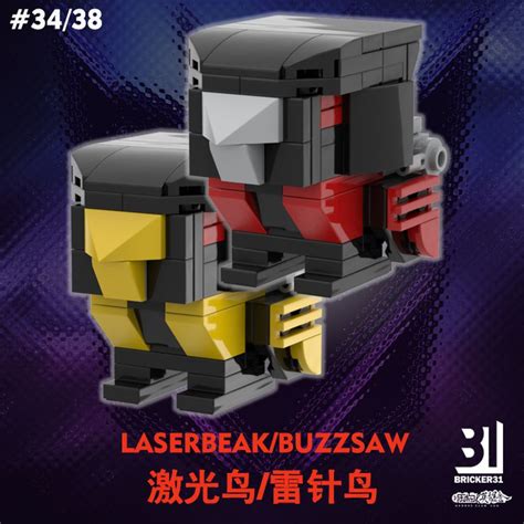 Lego Moc Moc Brickheadz Laserbeakandbuzzsaw By Bricker31 Rebrickable