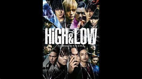 High And Low The Story Of Sword Opening Youtube