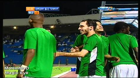 الهدف الاول للمنتخب السعودي على هونج كونج Youtube