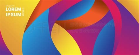 背景电商海报banner五颜六色的抽象背景 传染媒介例证图稿。模板免费下载ai格式626像素编号62646788 千图网