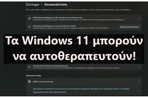 Το δωρεάν Ελληνικό επιστημονικό κομπιουτεράκι που κάνει τη διαφορά