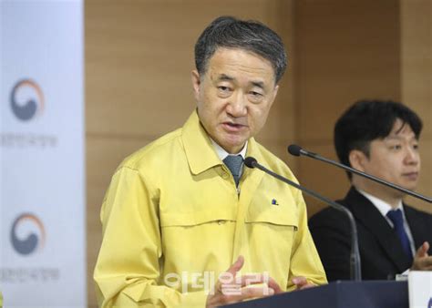 국립공원 자연휴양림 수목원 운영 재개
