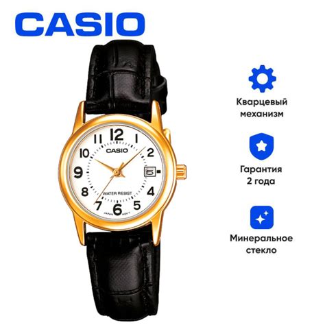 Casio Ltp V002gl 7b Часы наручные женские кварцевые классические Касио Со стрелками круглым
