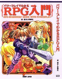 E Hentai Galleries The Free Hentai Doujinshi Manga And Image Gallery System
