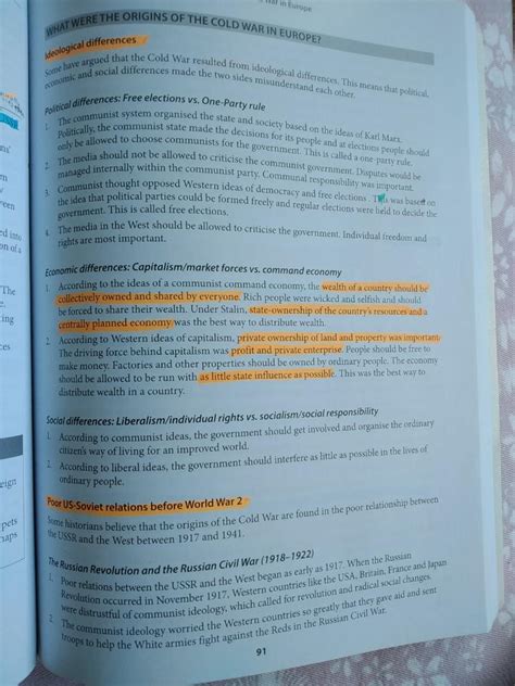 Complete Guide O Level History Hobbies And Toys Books And Magazines