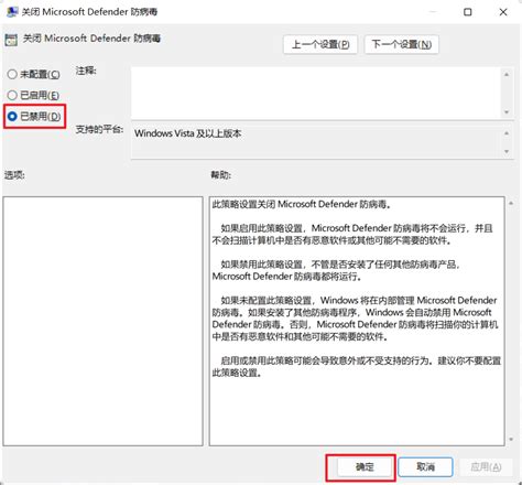 无法成功完成操作因为文件包含病毒或潜在的垃圾软件。 Csdn博客